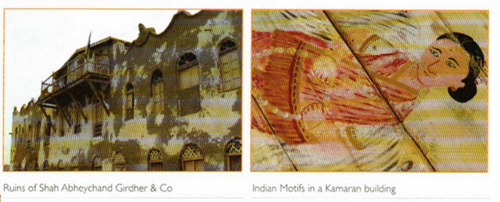 Kamaran Island — Transit for Indian Hajj Pilgrims in the past ...